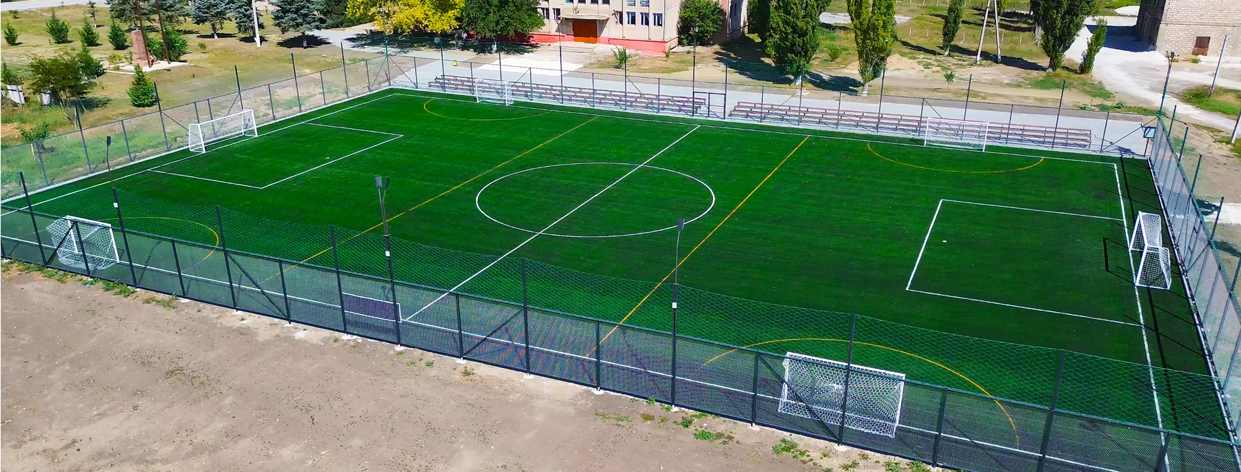 Geosport